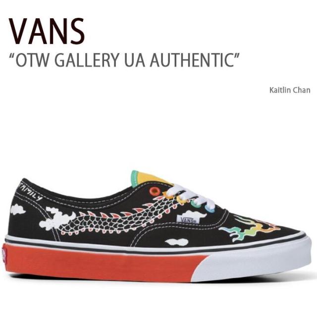 VANS スニーカー OTW GALLERY UA AUTHENTIC KAITLIN CHAN OTW VN0A5KRDATB