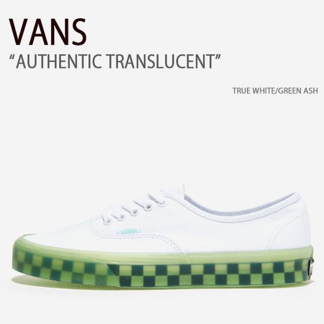 VANS スニーカー AUTHENTIC TRANSLUCENT TRUE WHITE GREEN ASH オーセンティック VN0A5KRDAVD