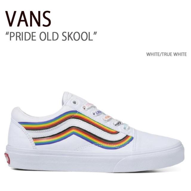 VANS スニーカー PRIDE OLD SKOOL WHITE TRUE WHITE VN0A5KRFB5U