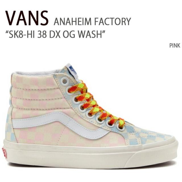 ANS バンズ スニーカー SK8-HI 38 DX ANAHEIM FACTORY OG WASH PINK スケートハイ 38DX アナハイム ファクトリー ウォッシュ ピンク メンズ レディース 男性用 女性用 男女兼用 シューズ VN0A5KRIB37