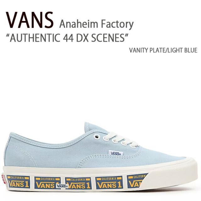 VANS スニーカー AUTHENTIC 44 DX ANAHEIM FACTORY SCENES VANITY PLATE LIGHT BLUE VN0A5KX4AXC