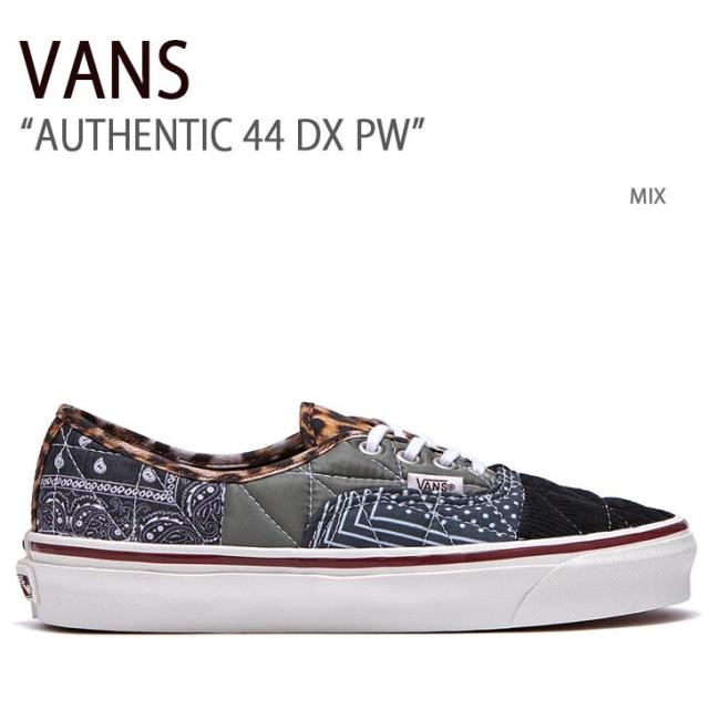 VANS スニーカー AUTHENTIC 44 DX PW MIX オーセンティック VN0A54F99GU