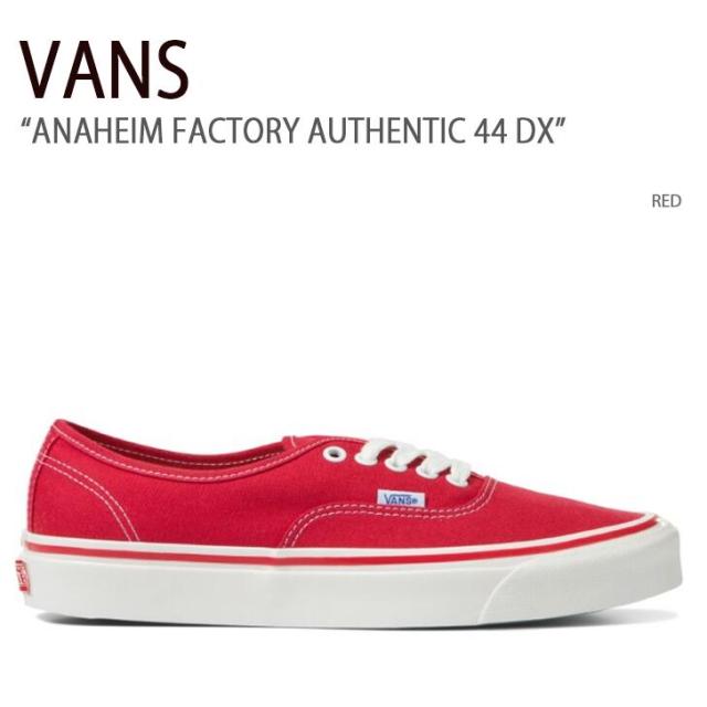 VANS スニーカー ANAHEIM FACTORY AUTHENTIC 44 DX RED オーセンティック VN0A5JMQRED