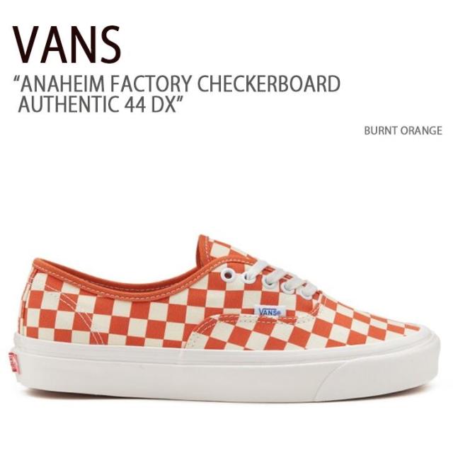 VANS スニーカー ANAHEIM FACTORY CHECKERBOARD AUTHENTIC 44 DX BURNT ORANGE VN0A5KX4BTO