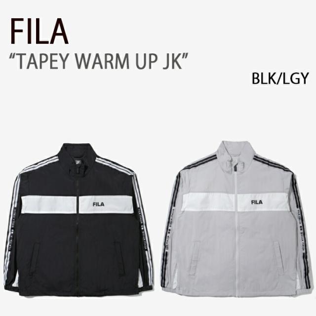 FILA フィラ TAPEY WARM UP JK テーピー ウォーム アップ ジャケット ウィンドブレーカー メンズ レディース 男女共用 男性用 女性用 FS2JKD1201X_BLK FS2JKD1201X_LGY