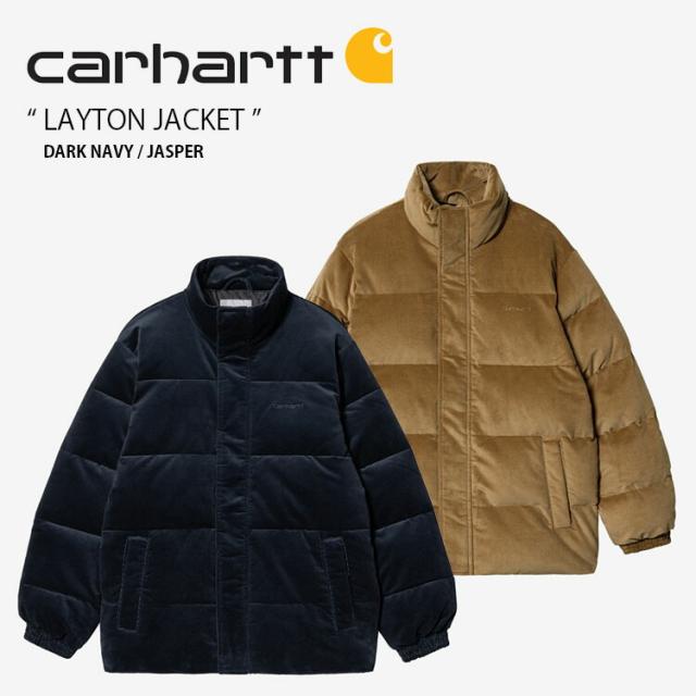 CARHARTT カーハート パディングジャケット LAYTON JACKET レイトン ジャケット スタンドネック メンズ レディース CA22FWJAJH
