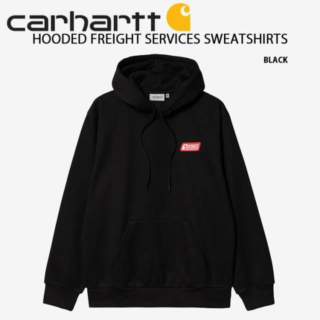 CARHARTT カーハート パーカー HOODED FREIGHT SERVICES SWEATSHIRT フーディー スウェットパーカー BLACK
