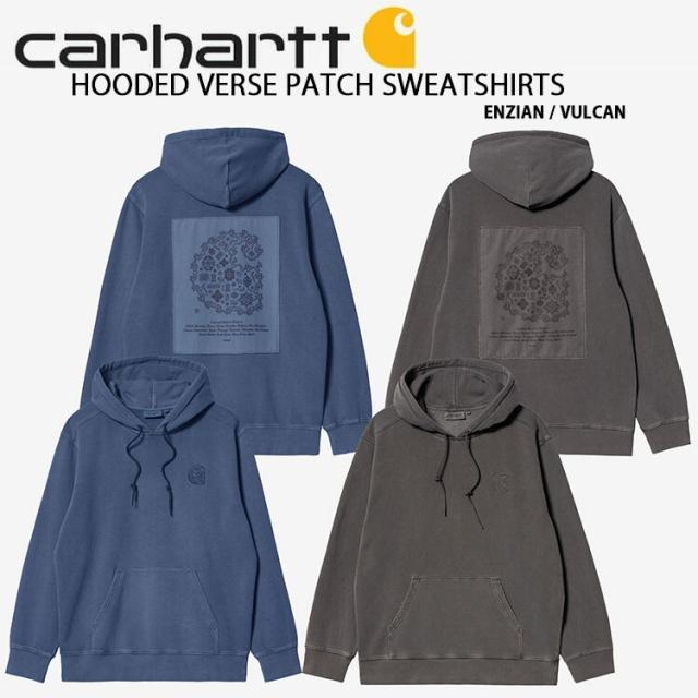 CARHARTT カーハート パーカー HOODED VERSE PATCH SWEATSHIRT フーディー GRAY BLUE ペイズリー バンダナ