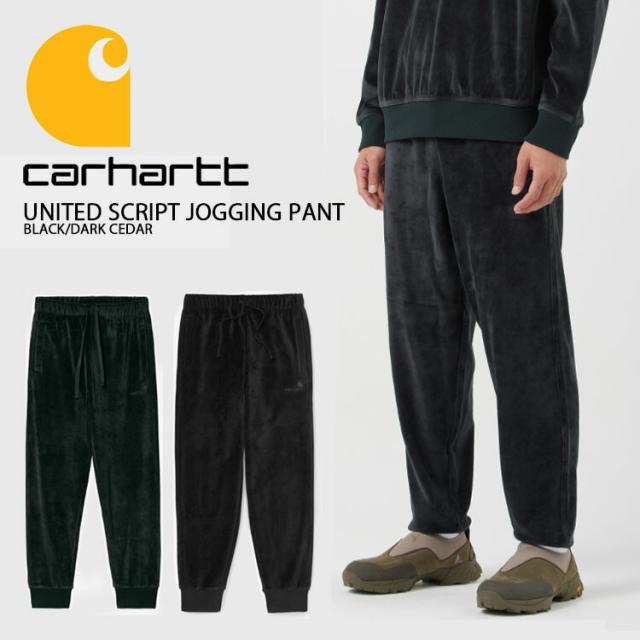 CARHARTT カーハート スウェットパンツ UNITED SCRIPT JOGGING PANT スウェット パンツ ベルベット CA22FWPASW