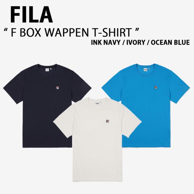 FILA フィラ Tシャツ F BOX WAPPEN T-SHIRT FS2RSF2109X Fボックス ワッペン Tシャツ アイボリー ネイビー ブルー ショートスリーブ 半袖 レギュラフィット ライフスタイル ロゴ ストリート メンズ レディース