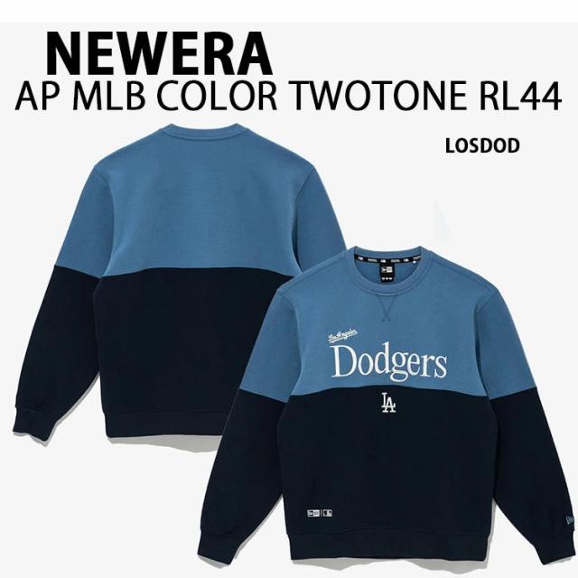 NEWERA ニューエラ スウェット トレーナー AP MLB COLOR TWO TONE RL44 LOSDOD ドジャース QUARTZ BLACK ロサンゼルスロジャース