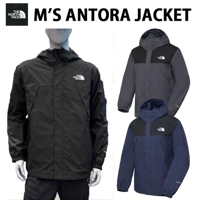 THE NORTH FACE ノースフェイス マウンテンパーカー M’S ANTORA JACKET マウンテンジャケット BLACK NAVY GRAY ウインドブレイカー
