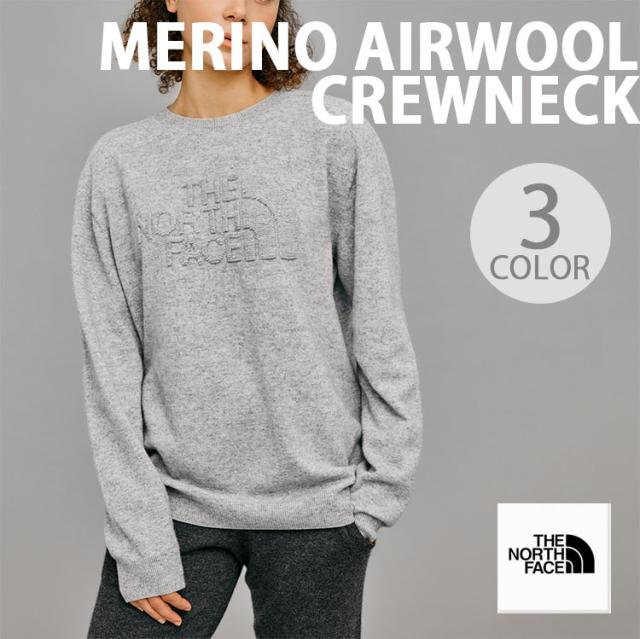 THE NORTH FACE ノースフェイス ニット シームレスセーター MERINO AIRWOOL CREWNECK ニット ホールガーメント GRAY NM5MP57A NI7AN50A/D