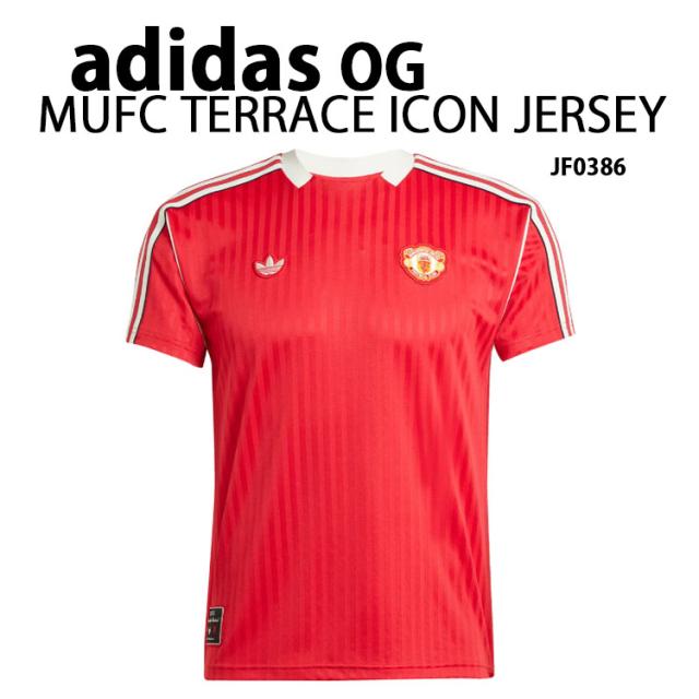 adidas originals アディダス 半袖 ジャージ Tシャツ MUN FC TERRACE ICON JERSEY JF0386 MUFC RED マンチェスター・ユナイテッド マンU