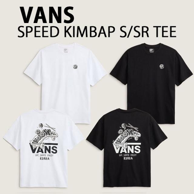 VANS バンズ 韓国限定 Tシャツ スケボー キンパ SPEED KIMBAP S/SR TEE グラフィックTシャツ WHITE BLACK スピード キンパブ VN000NWA
