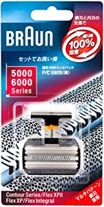 ブラウン コントゥア・フレックスXP・XPII・インテグラル用 網刃・内刃コンビパック(黒) F/C590S(中古品)