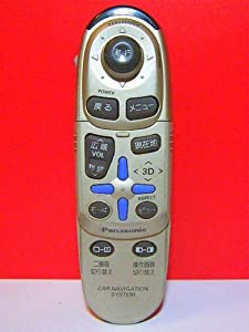 パナソニック カーナビリモコン YEFX9991931(中古品)
