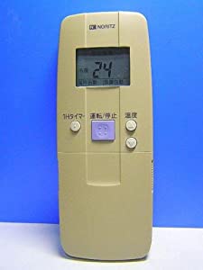 ノーリツ エアコンリモコン RCA-850M(中古品)