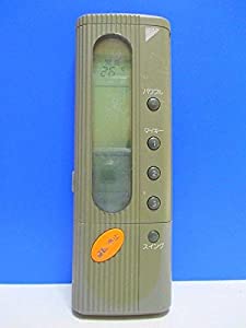 ダイキン エアコンリモコン KRC109-1(中古品)