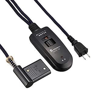 メトロ メトロ専用 こたつコード 3m 5時間切タイマー付 手元温度コントロール式 ヒーターユニット3ピン用 BC-KET22(B)(中古品)