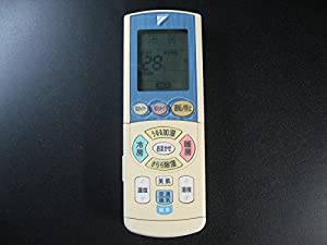 ダイキン エアコンリモコン ARC444A10(中古品)