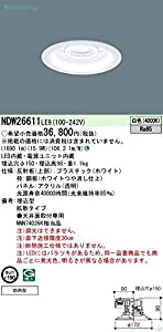 パナソニック(Panasonic) ダウンライト 軒下用 DL200形 φ150 拡散 4000K 白色 NDW26611LE9(中古品)