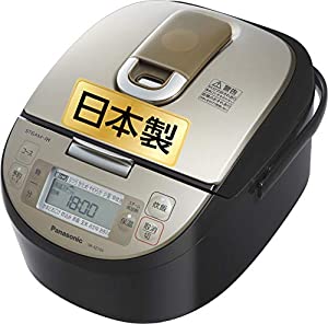 【Amazon.co.jp限定】パナソニック 炊飯器 5.5合 スチームIH式 ダイヤモンド竈釜 ブラック SR-SZ100-K(中古品)