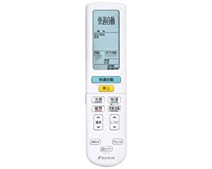 ダイキン DAIKIN 別売品【2319926/ARC472A23】ワイヤレスリモコン(中古品)