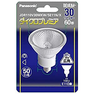 パナソニック ハロゲン電球 E11口金 全光束390lm(30W 省電力タイプ) ダイクロプレミア JDR110V30WKW5E11NX(中古品)