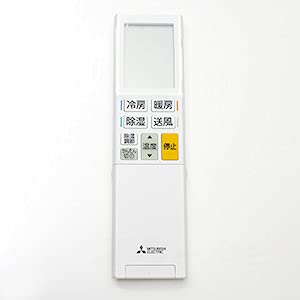 三菱 ルームエアコン 霧ヶ峰用 リモコン YU192(M21 EF9 426)(中古品)