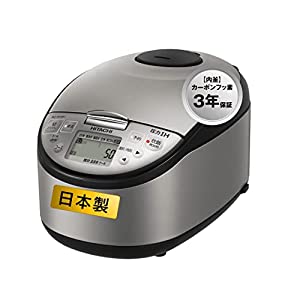 日立 炊飯器 5.5合 圧力IH RZ-H10EJ S シルバー 日本製 黒厚鉄釜 蒸気セーブ(中古品)