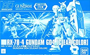 【イベント限定】HG 1/144 ガンダム4号機 [クリアカラー] 機動戦士ガンダム外伝 宇宙、閃光の果てに(中古品)