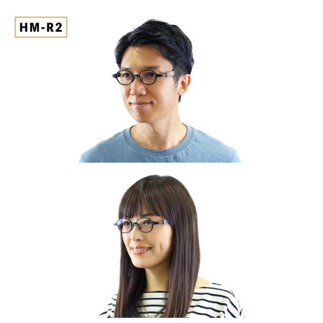 老眼鏡 メンズ レディース おしゃれ 日本製 鯖江 メガネ 耳にかけない リーディンググラス 金属アレルギー対応 アウトドア スクエア 専用ケース グラスコード付き Hammoc hm-r2 老眼鏡 メンズ レディース おしゃれ 日本製 鯖江 メガネ 耳にかけない