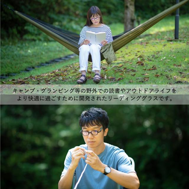 老眼鏡 メンズ レディース おしゃれ 日本製 鯖江 メガネ 耳にかけない