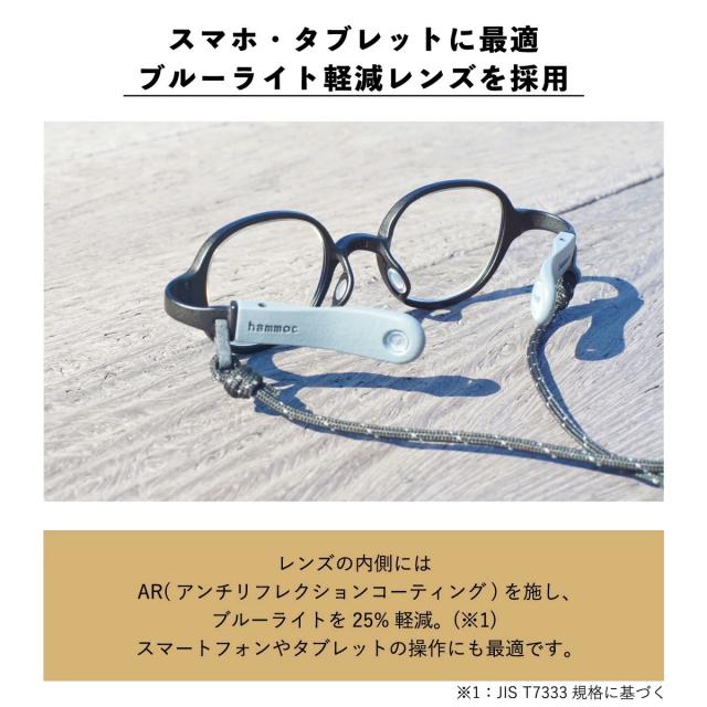 老眼鏡 メンズ レディース おしゃれ 日本製 鯖江 メガネ 耳にかけない