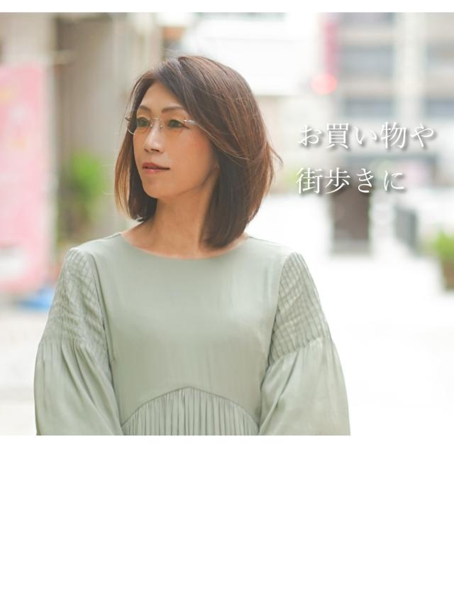 リムレス サングラス 薄い色 おしゃれ レディース uvカット 紫外線