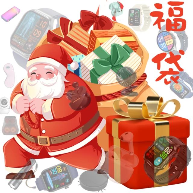 福袋 生活/家電/インテリア 2026 5点セット 人気商品から選べます。