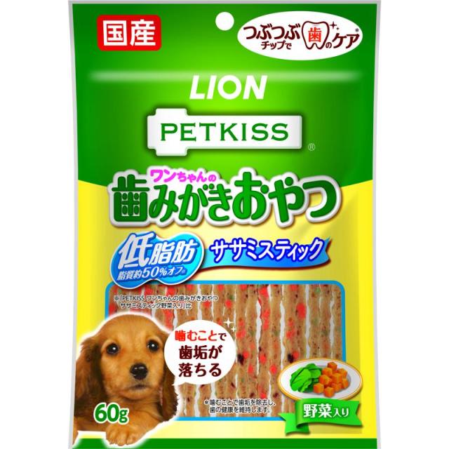 【セット販売】 PETKISS ワンちゃんの歯みがきおやつ 低脂肪 ササミスティック 野菜入り 60g (×8セット) ライオンペットの通販はau PAY マーケット - ホームセンターバロー ...