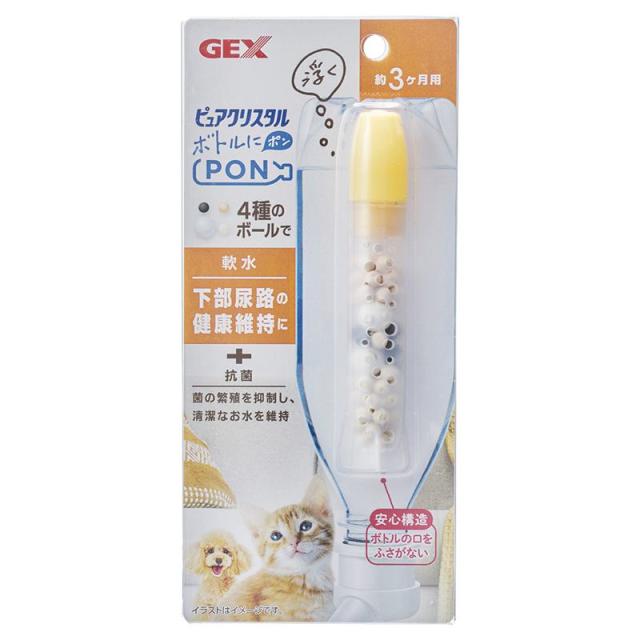 【セット販売】 ジェックス GEX ピュアクリスタル ボトルにPON 軟水 3ヶ月 (×6セット)の通販はau PAY マーケット - ホームセンターバロー | au PAY マーケット－通販サイト