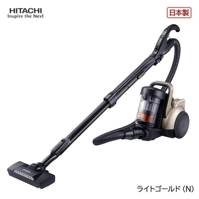 即納在庫品 日立 サイクロン式クリーナー CVSP300MN ライトゴールド N パワかるサイクロン