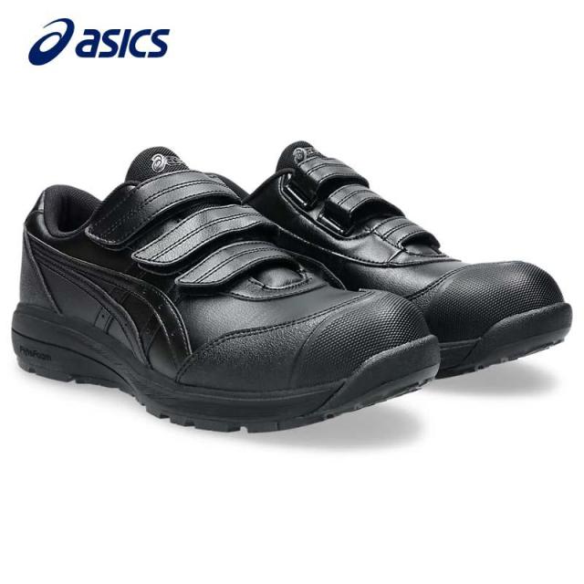 即納在庫品 アシックス 安全靴 ウィンジョブ CP311 3E相当 ブラック×ブラック 27.0cm 軽量 マジックテープ セーフティーシューズ 作業靴 ワーキング 1273A110.001