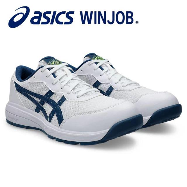 即納在庫品 【2025年9月新発売】 アシックス 安全靴 新作 ウィンジョブ〜 CP221 ホワイト×マコブルー 27.5