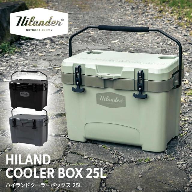 即納在庫品 ハイランダー クーラーボックス ハイランドクーラー 25L セージグリーン HCT-070 保冷 キャンプ BBQ HCT-070