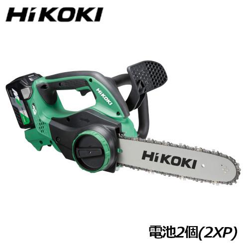 即納在庫品 HIKOKI [マルチボルト]36Vコードレスチェンソー CS3630DA(2XP) の通販はau PAY マーケット - ホーム ...