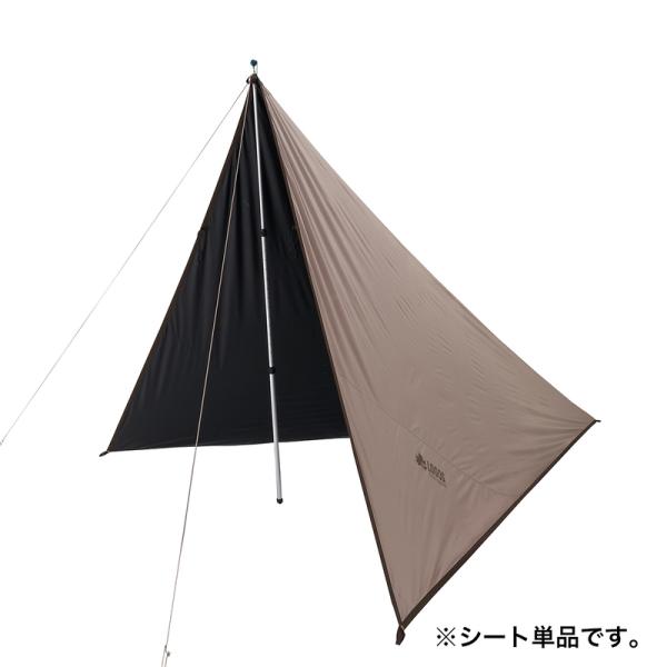 即納在庫品 ロゴス タープ ソーラーブッシュタープ 71902011