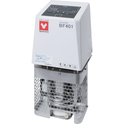 ■YAMATO サーモメイト〔品番:BF401〕【1025970:0】[店頭受取不可]