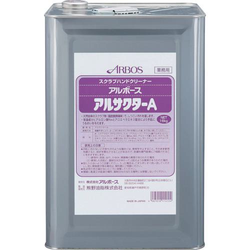 ■アルボース アルサクターA 16KG〔品番:11412〕【1309248:0】[店頭受取不可]