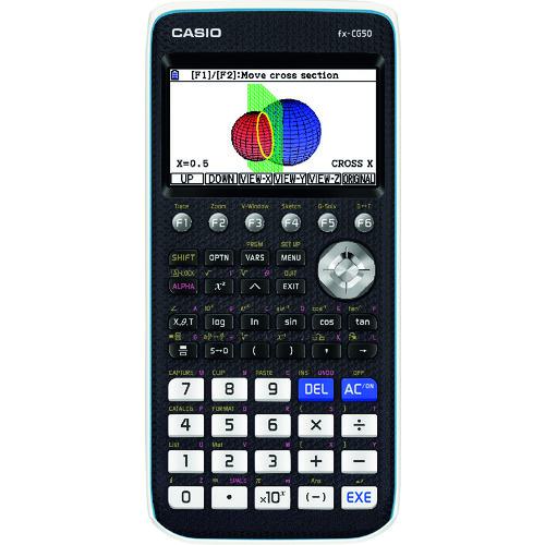 ■【在庫限り】カシオ グラフ関数電卓〔品番:FXCG50N〕【1372690:0】[店頭受取不可]