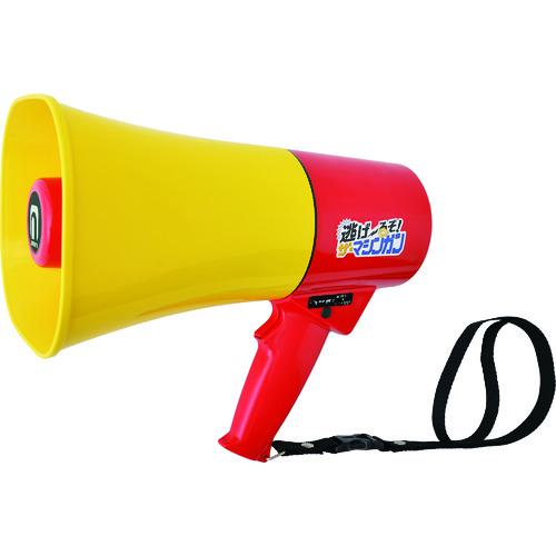 ■ノボル 拡声器 逃げ~るぞ ザ・マシンガン(ピストル音内蔵)〔品番:TSS007〕【1490970:0】[店頭受取不可]