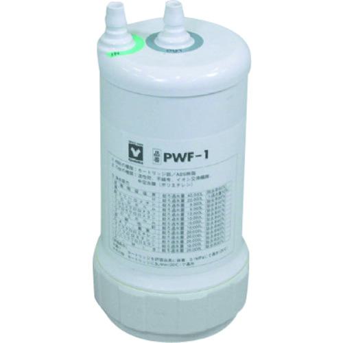 ■YAMATO オートスチル用前処理カートリッジ〔品番:PWF1〕【1790434:0】[店頭受取不可]